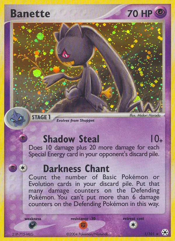 Hidden Legends Card List (ex5) - All Cards with Complete Details ...