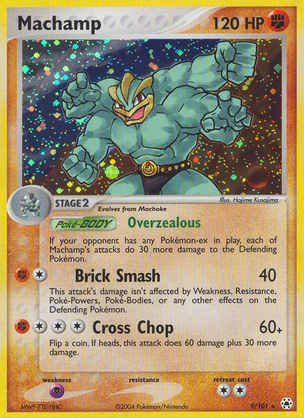 Hidden Legends Card List (ex5) - All Cards with Complete Details ...