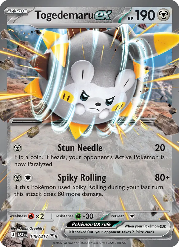 Explore All 5ban Graphics Pokémon Cards | ThePokéShelf