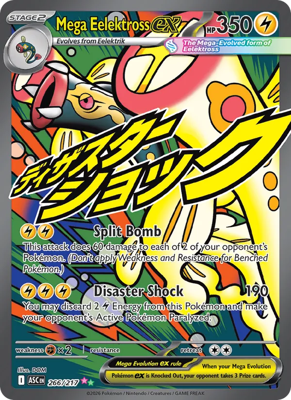 Explore All Dom Pokémon Cards | ThePokéShelf