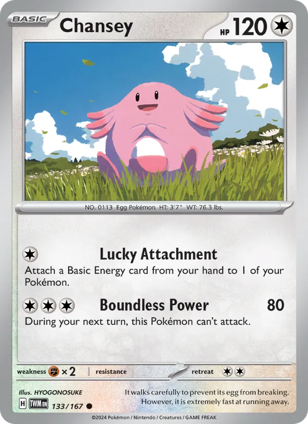 Explore All Hyogonosuke Pokémon Cards | ThePokéShelf