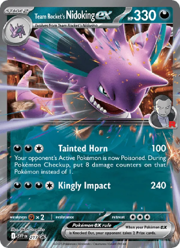 Explore All 5ban Graphics Pokémon Cards | ThePokéShelf